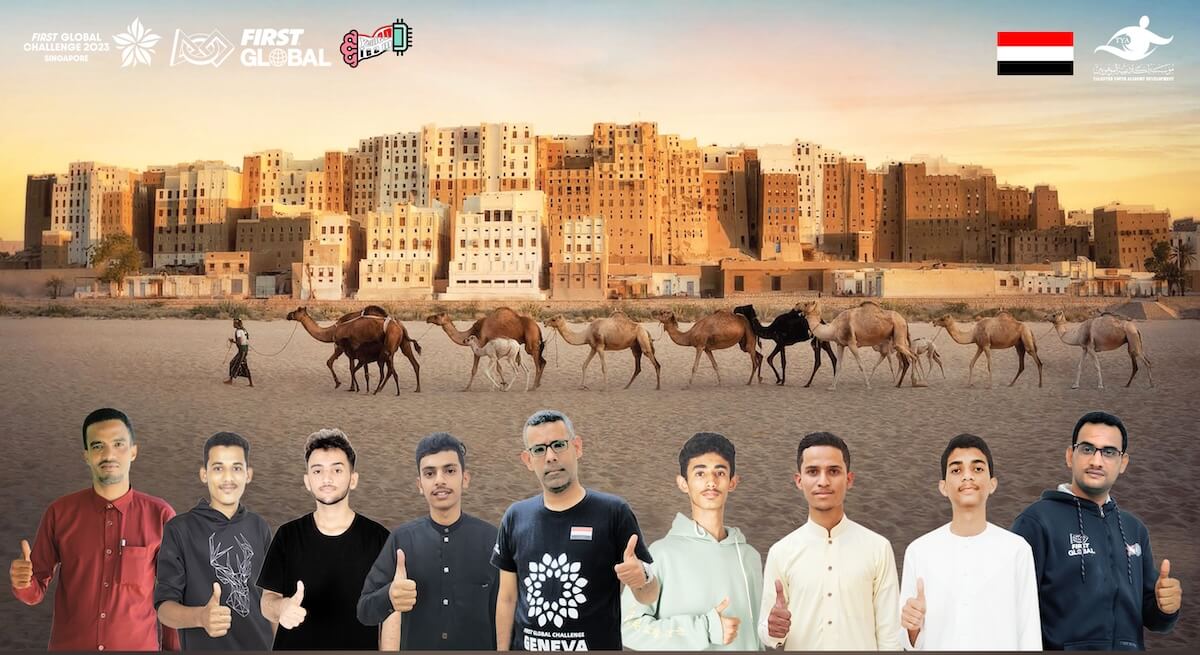Team Yemen 2023 🇾🇪 - FIRST Global