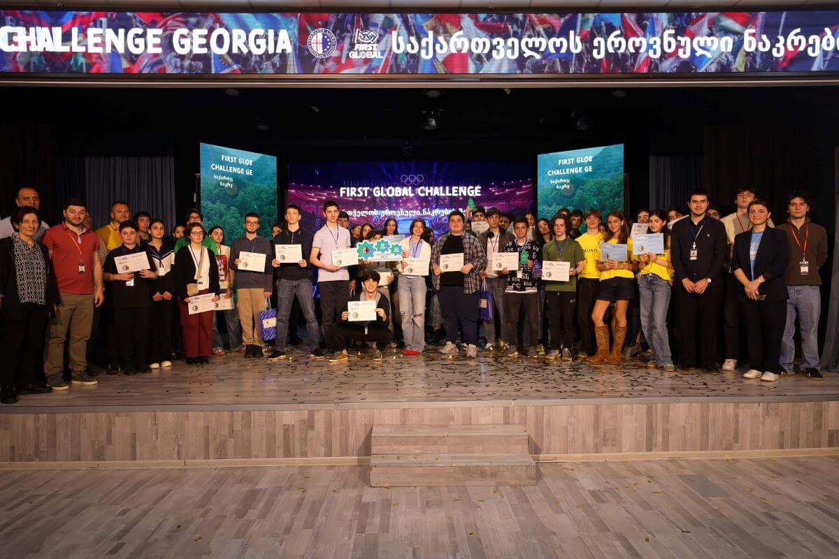 Team Georgia 2025 🇬🇪 - FIRST Global